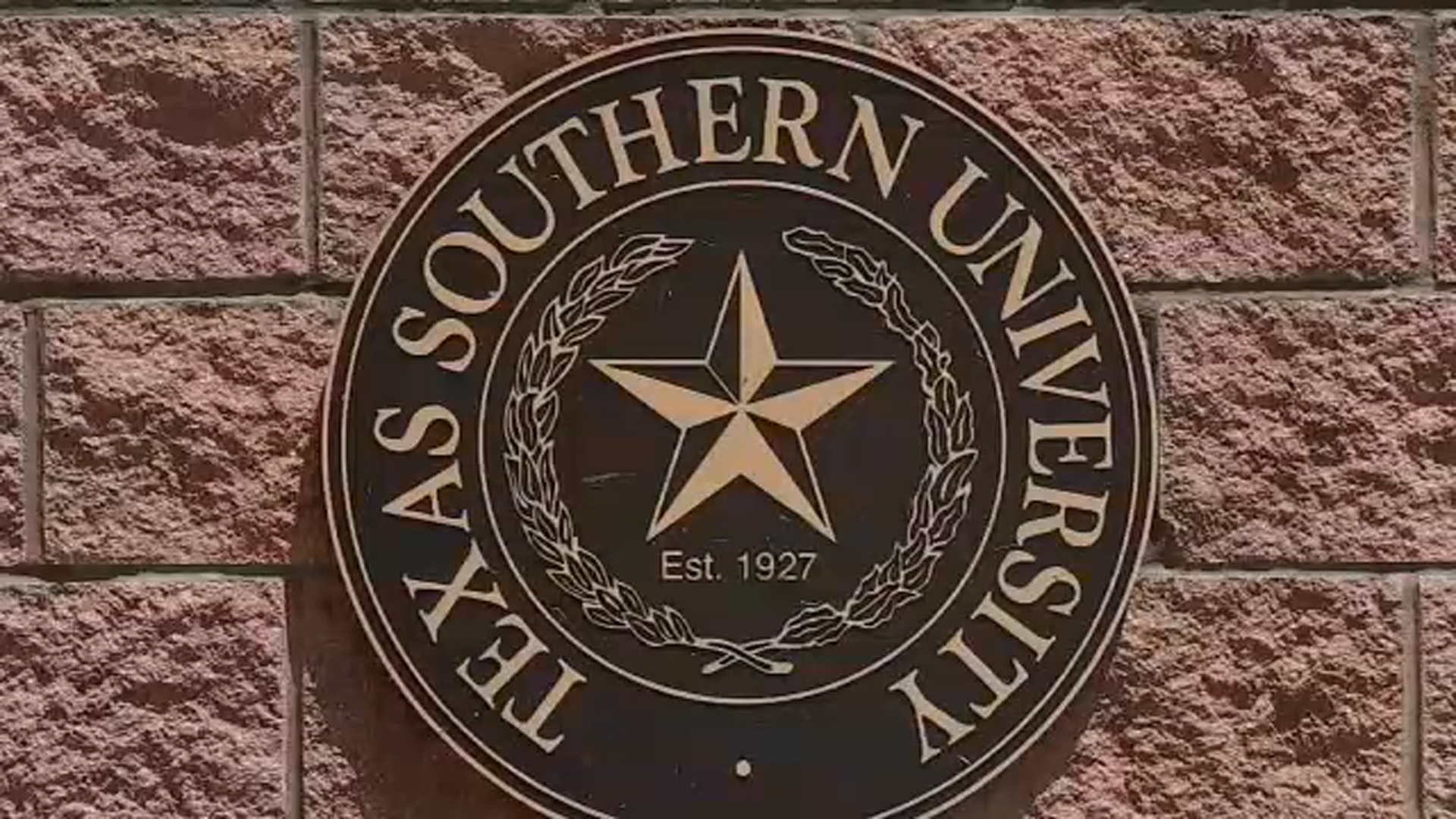 Texas Southern University Logo Texas Southern University HBCU